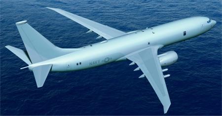 New MMA wingtips combat icing | News | Flight Global