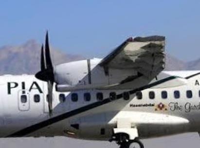 PIA maintenance lapses meant ATRs had poor engine reliability | News ...