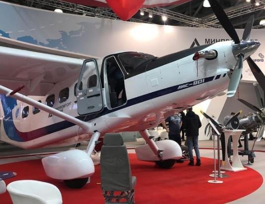 Komsomolsk envisioned as eastern manufacturing site for LMS-901 | News ...