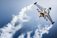 Everything you need to know about RIAT 2019 | News | Flight Global