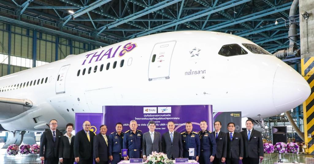 Thai Airways, Thai Aviation Industries to explore MRO joint business ...