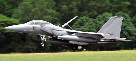 First F-15SGs arrive in Singapore | News | Flight Global