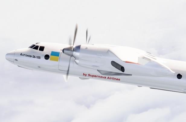 Ukraine's Supernova plans all-cargo transatlantic services to US ...