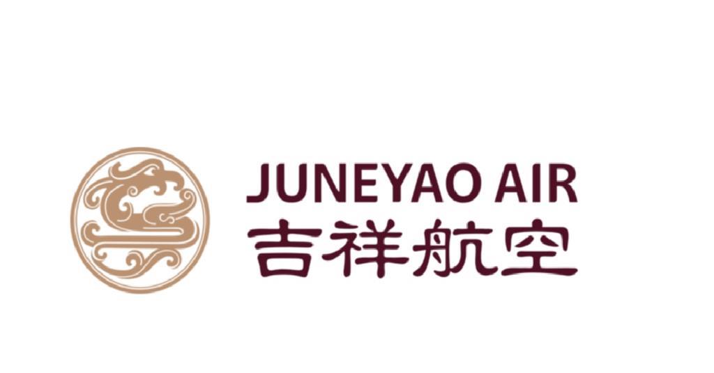 Juneyao Air | Airline Business | Flight Global
