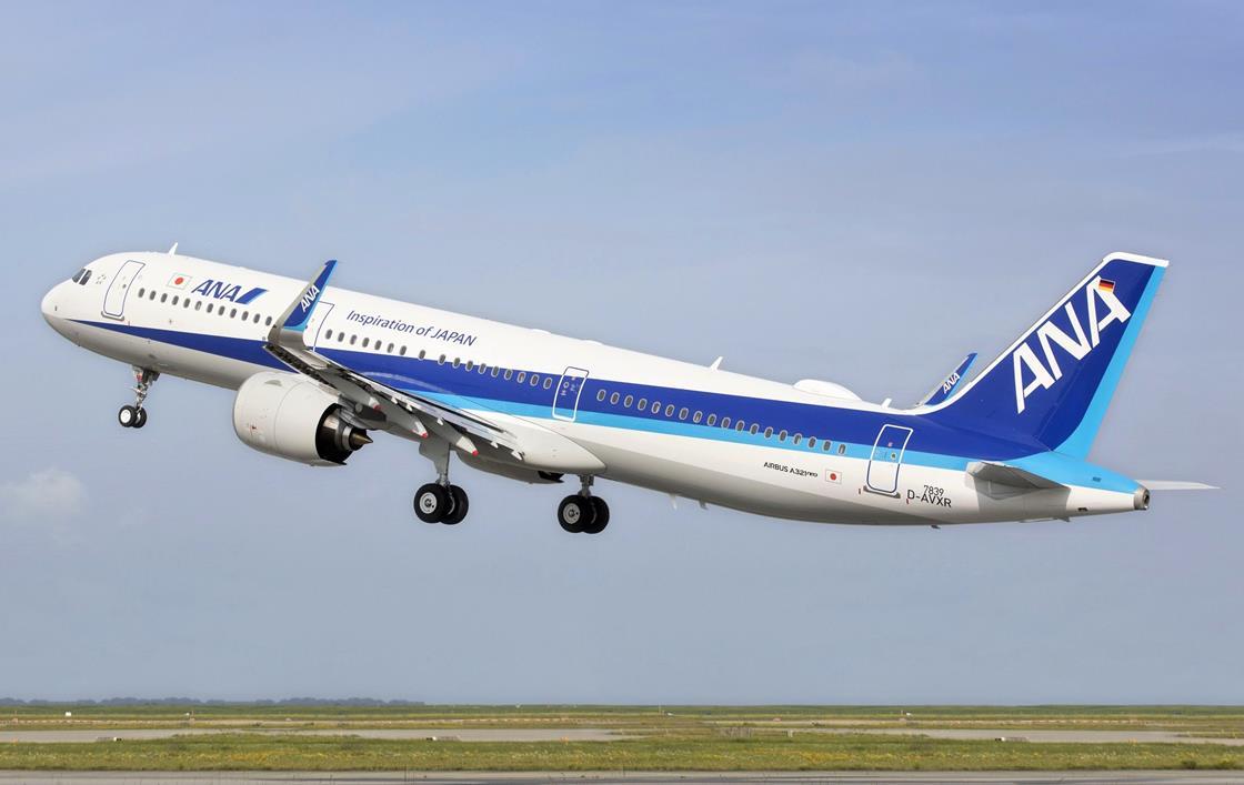 ANA A321LR order signals change in thinking on A321neo | News | Flight ...