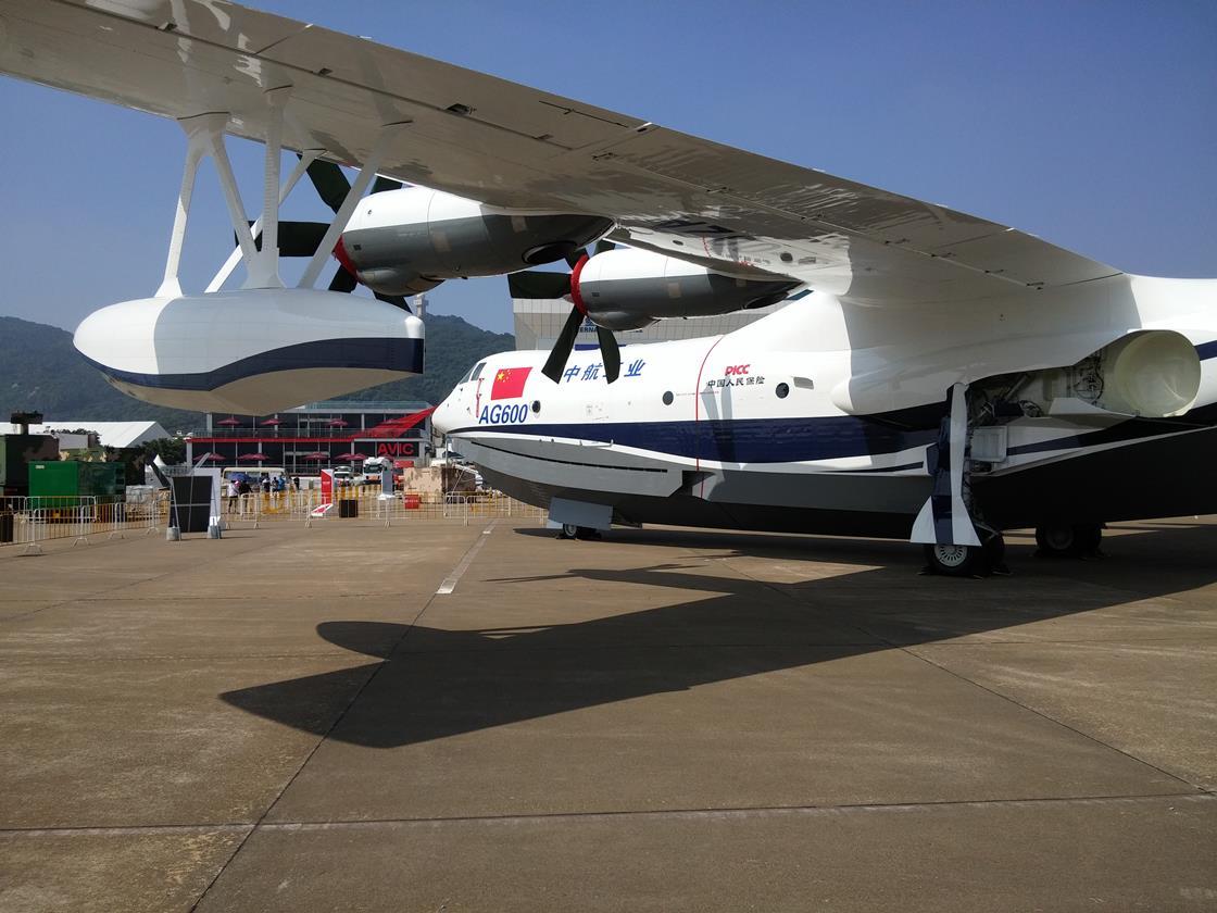 AVIC AG600 testing moves to the sea | News | Flight Global