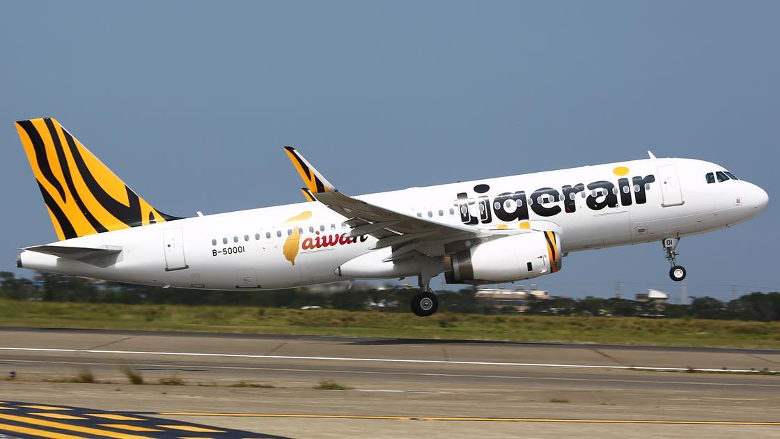 Tigerair Taiwan gets capital boost from parent China Airlines | News ...