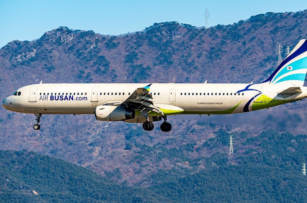 No immediate evidence of dangerous items on board fire-damaged Air ...