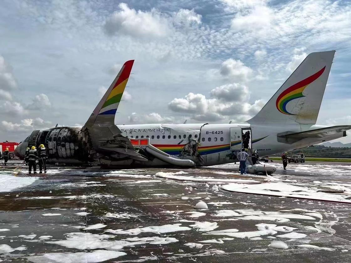 Tibet Airlines A319 suffered massive damage in runway excursion | News ...
