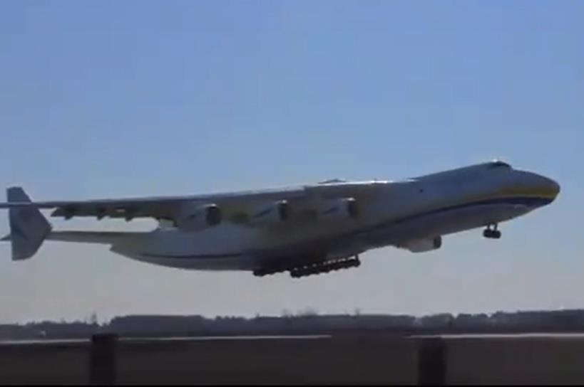 An-225 returns to flight after modernisation | News | Flight Global