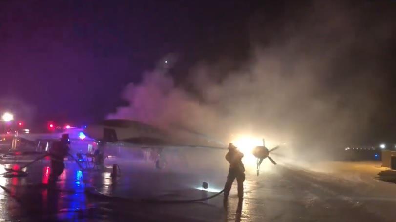 Eviation Alice prototype damaged by electric fire in Arizona | News ...