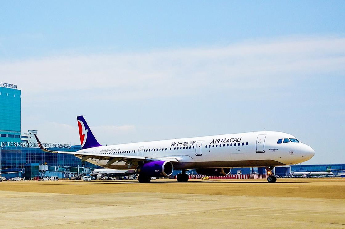 Air Macau exercises option for A320neo from CALC | News | Flight Global