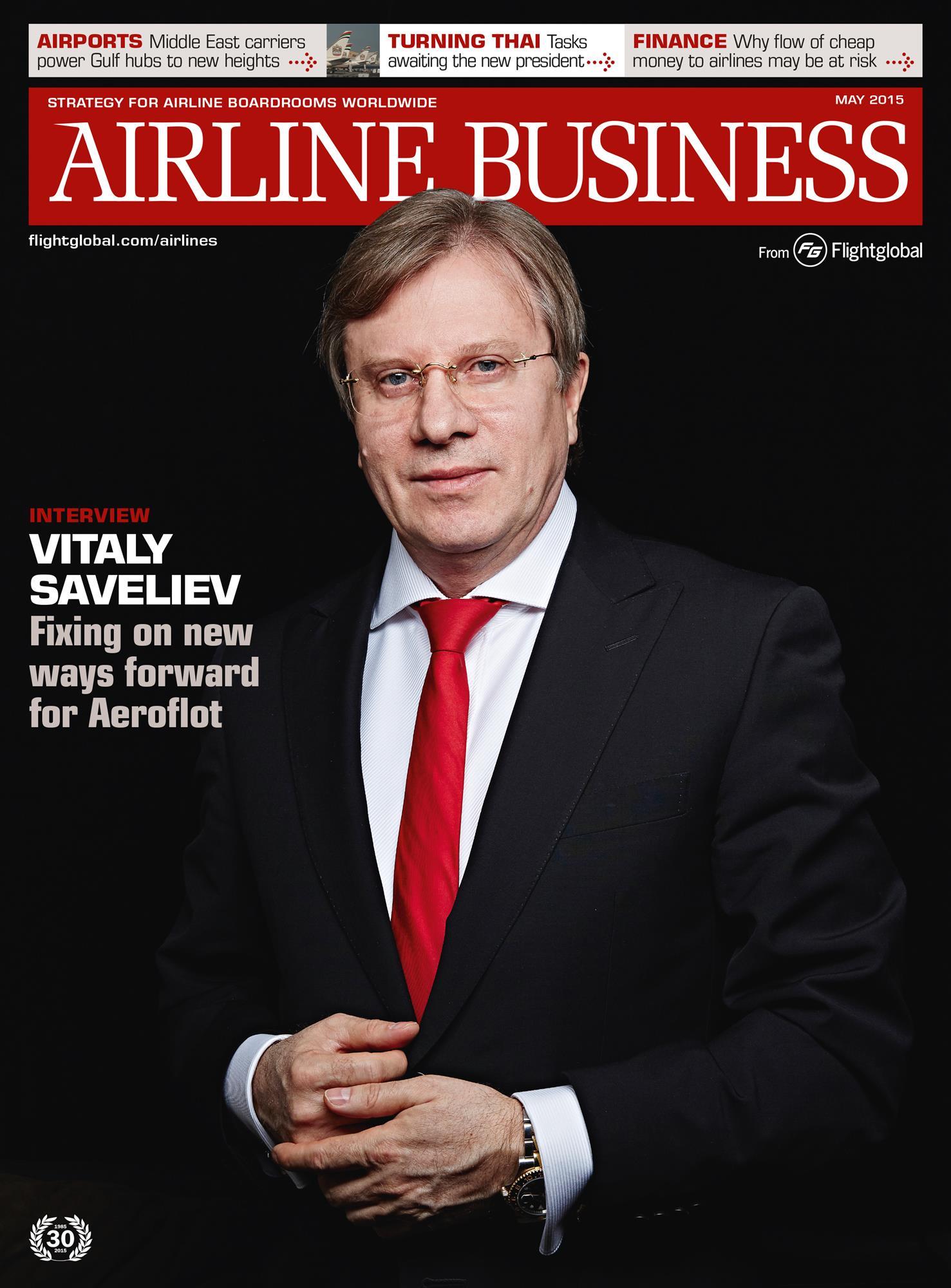 A decade of Airline Business covers | News | Flight Global