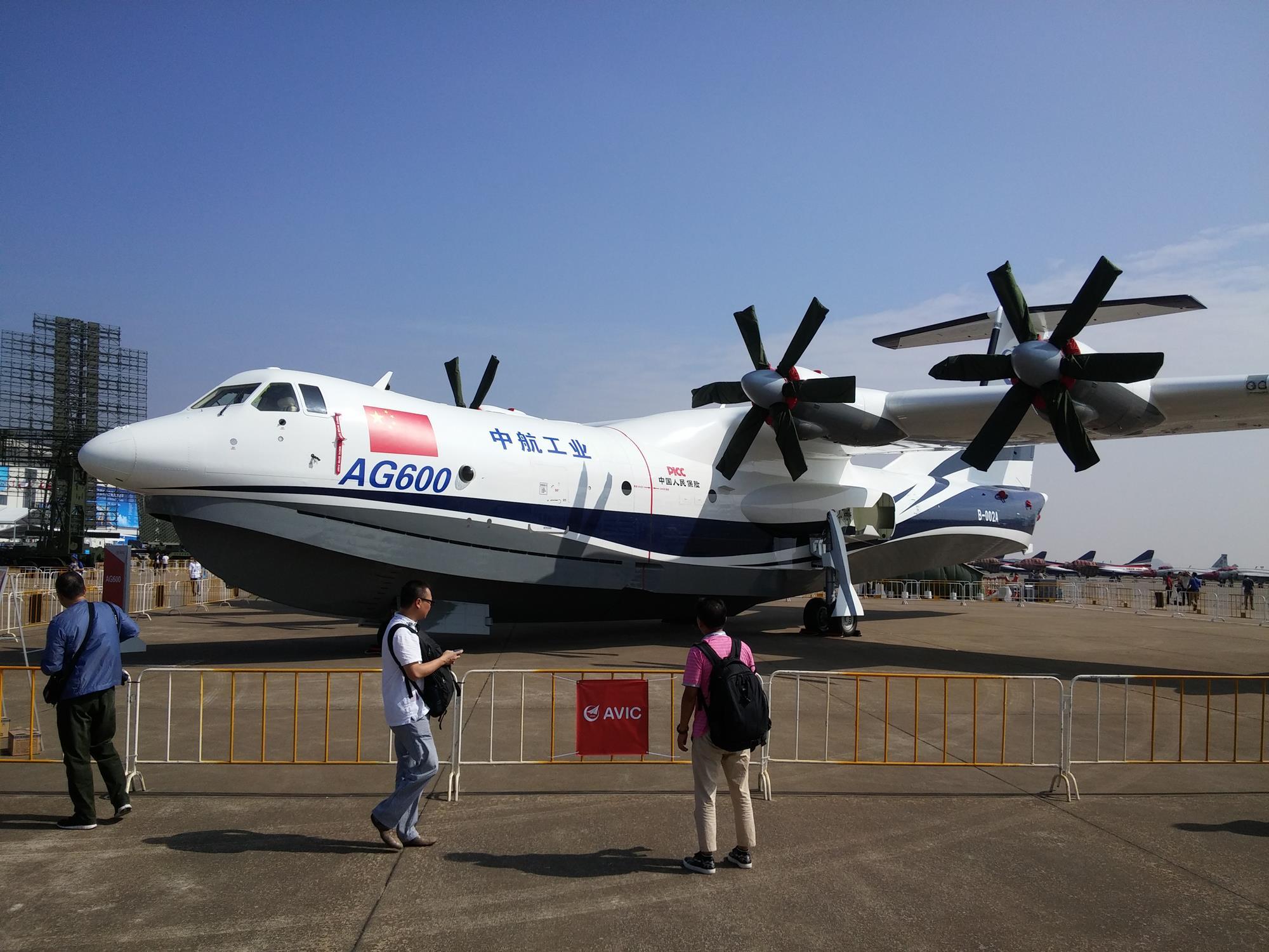 AVIC AG600 testing moves to the sea | News | Flight Global