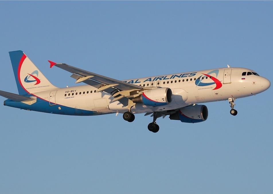 Uralairlines Ru