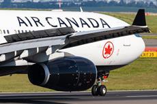 FlightGlobal | Breaking news for airlines, aerospace and defence industry