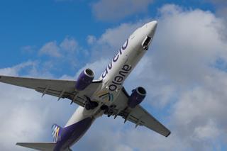 FlightGlobal | Breaking news for airlines, aerospace and defence industry