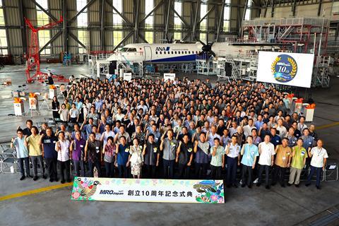 MRO Japan eyes steady growth amid near-term opportunities | Airline Business | Flight Global