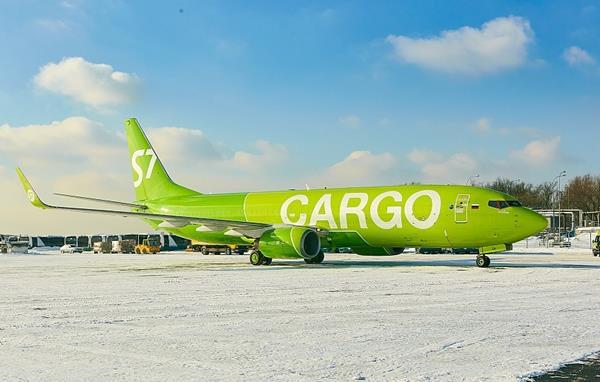 S7 Airlines takes delivery of its first 737-800 converted freighter ...