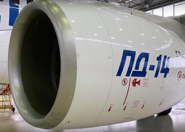 United Engine starts delivering serial PD-14 powerplants for MC-21 ...