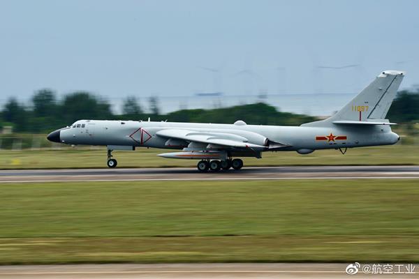 Zhuhai static display offers insights into H-6K bomber, Y-20U tanker ...
