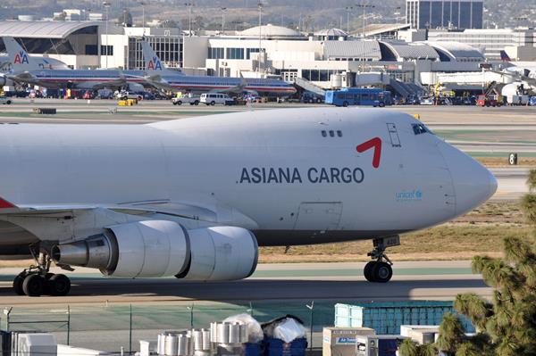Asiana to complete sale of cargo unit to Air Incheon by June | News ...