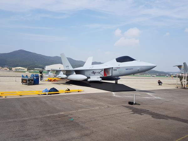 Fuselage of first KF-X prototype breaks cover | News | Flight Global