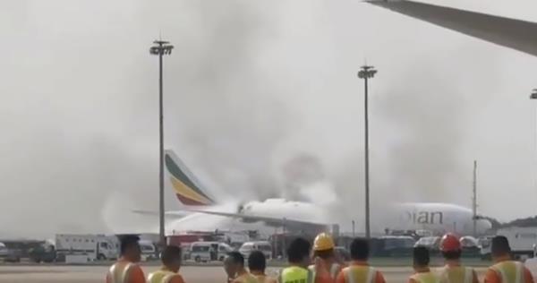 Ethiopian 777F suffers major fire in Shanghai | News | Flight Global