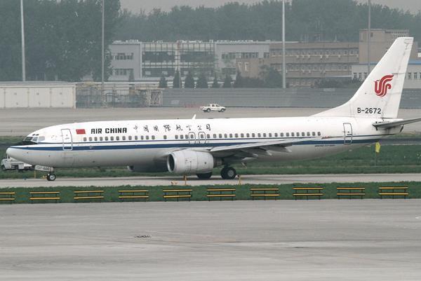 CALC to take first 737-800 freighter as it explores cargo conversions ...