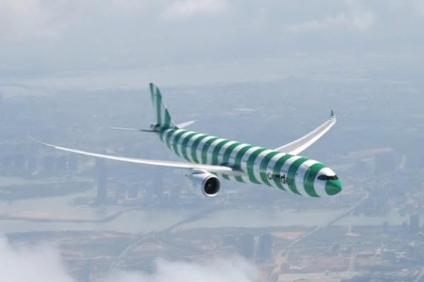 Beach towels inspire new Condor livery | News | Flight Global