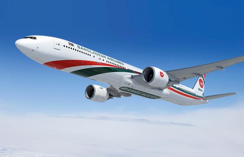 Biman Bangladesh in line for Airbus aircraft after UK aviation pact ...