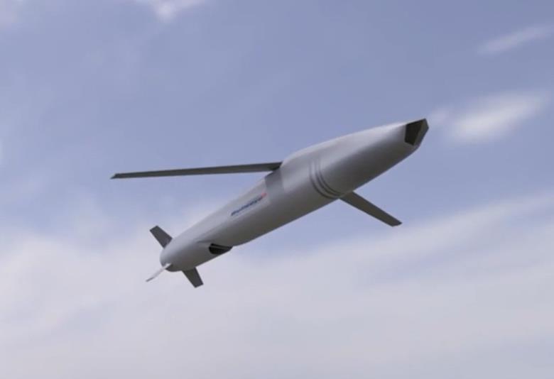 General Atomics, Rafael team up on Bullseye strike missile | News ... General Atomics, Rafael team up on Bullseye strike missile | News ...