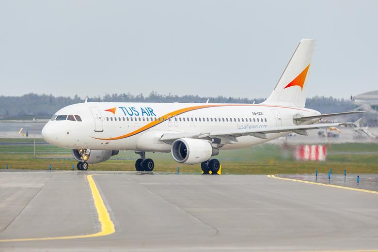 Tus Airways announces new strategic investor | News | Flight Global