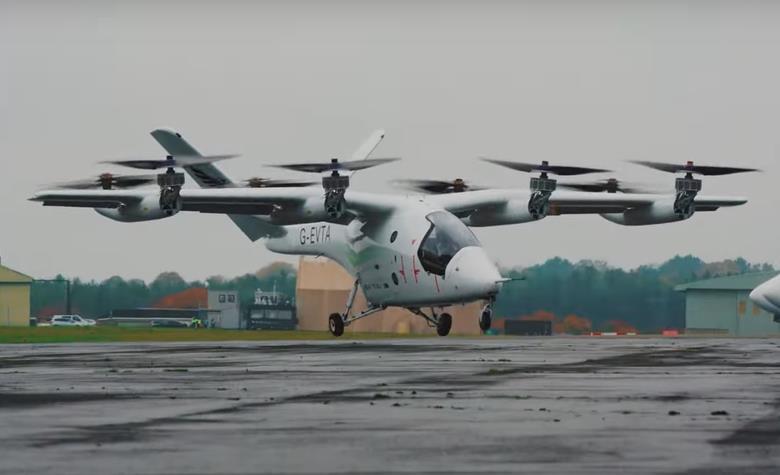 Vertical Aerospace provisionally secures new funding with debt ...