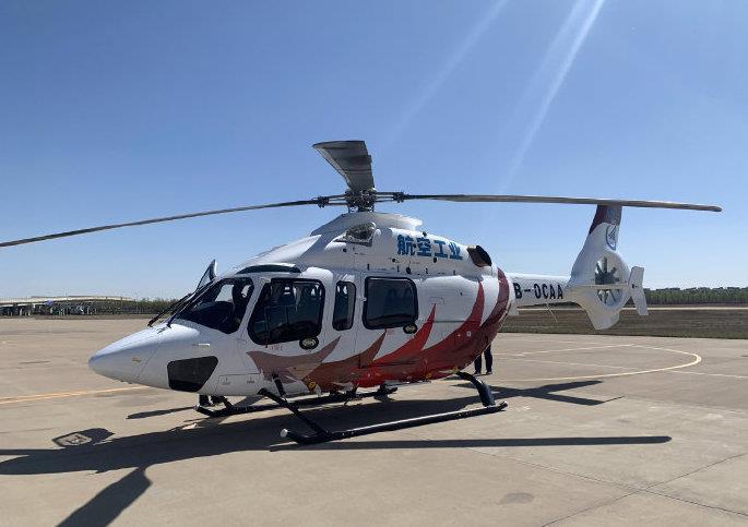 AVIC’s AC332 helicopter makes maiden sortie, nets 24 orders | News ...
