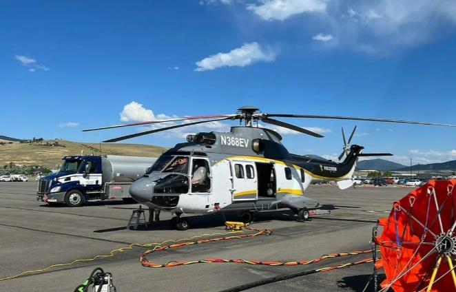 ATSB probes fatal Super Puma crash | News | Flight Global