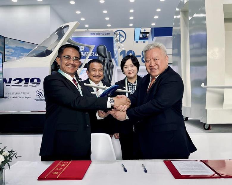 Indonesian Aerospace wins commitment for 25 N129s in China | News ...