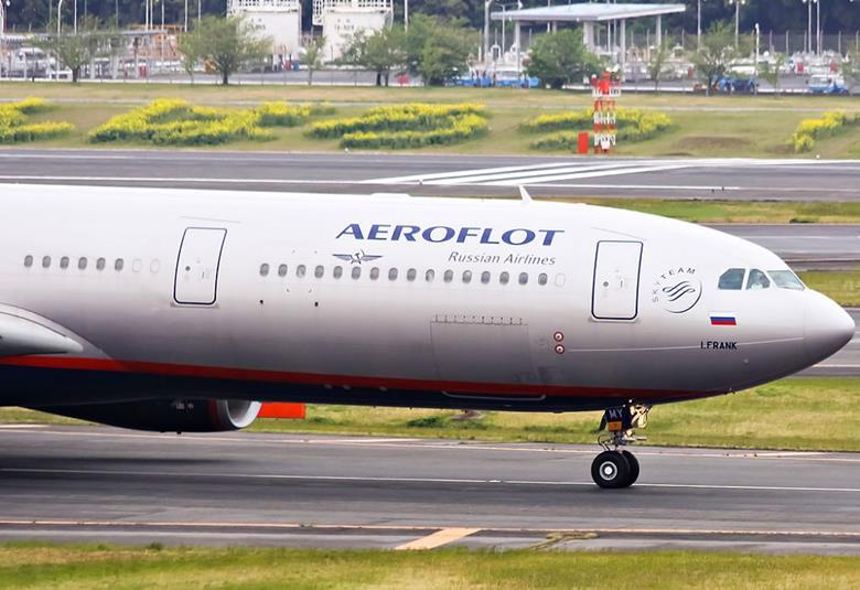 Aeroflot Group reaches financial settlement with AerCap over batch of ...