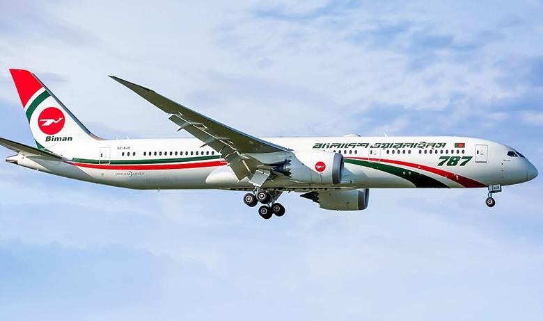 Biman seeks to serve JFK and other US routes if FAA upgrades safety ...