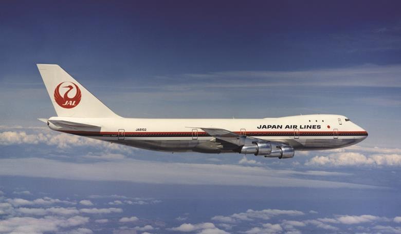 Boeing 747 marks 50 years since Pan Am service debut | In depth ...