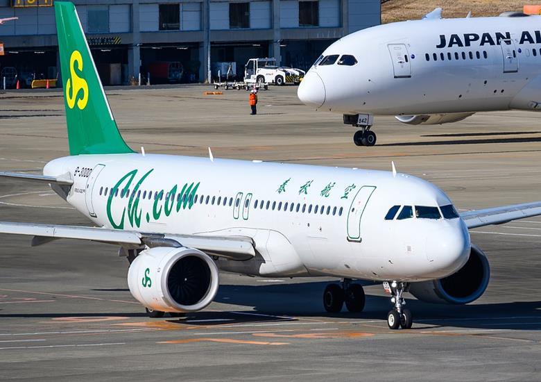 Chinese airlines Spring and Juneyao disclose A320neo purchase ...