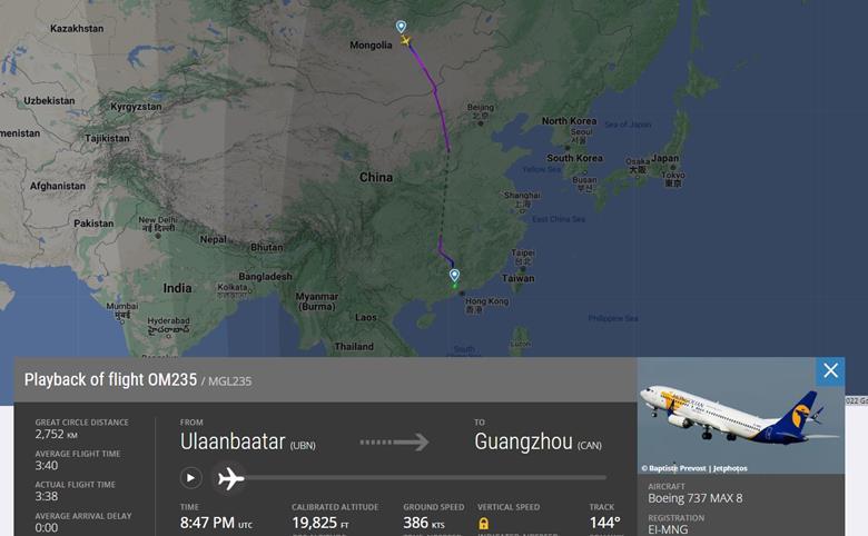 First 737 Max flies in Chinese airspace since 2019 grounding | News ...