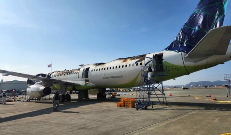 Korean ministry reinforcing lithium battery safety in wake of Air Busan ...