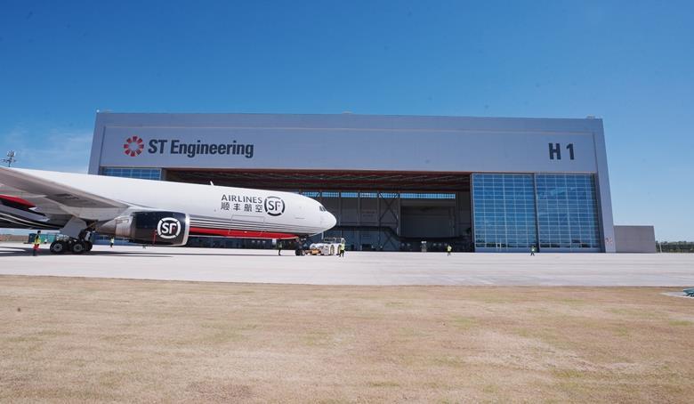 ST Engineering opens new airframe maintenance facility in China with SF ...